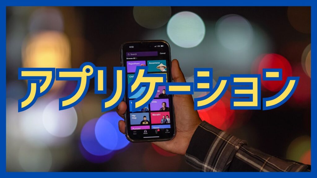 音楽CD取り込みに「Music Center for PC」を使ってみる | レオレオスポーツ